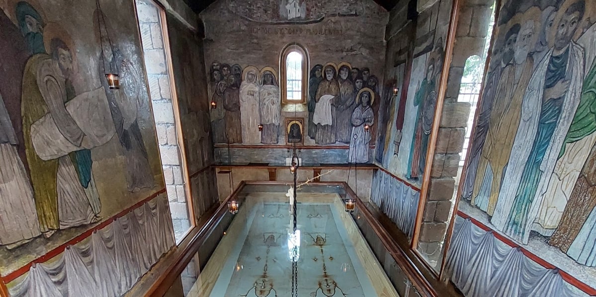 The Shroud of Turin: Facts, History, and Scientific Insights